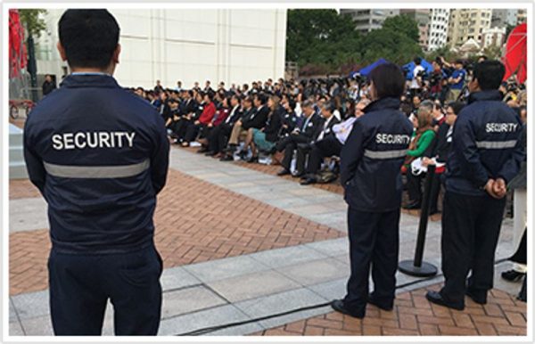Crowd control Archives - Central Protection Services